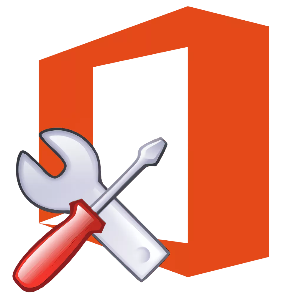 Office Tool Plus - Download Free 2025 (Latest Version)
